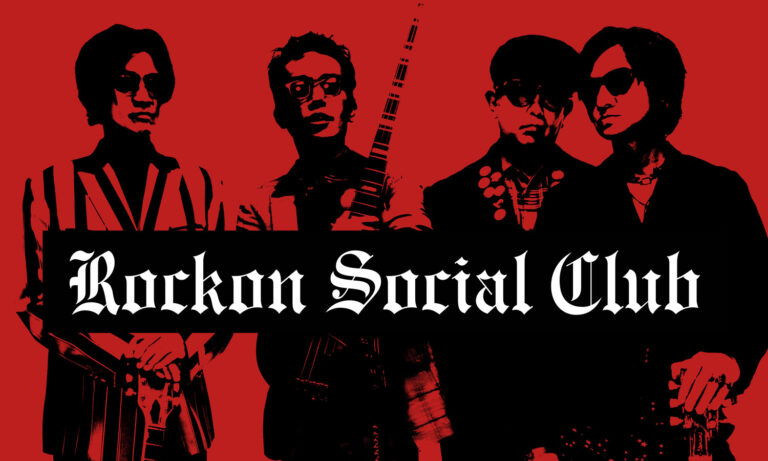 Rockon Social Club オフィシャルサイト
